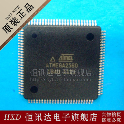 ATMEGA2560-16AU ATMEGA/QFP-100 全新原装 质量保证