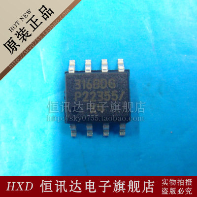 MLX90316KDC-BDG-SPI 316BDG MELEXIS/SOP-8 质量保证 全新原装