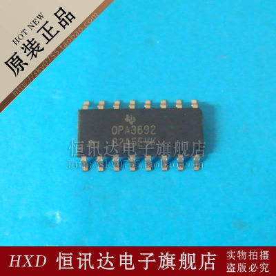 OPA3692 OPA3692ID TI/SOP-16 全新原装 质量保证