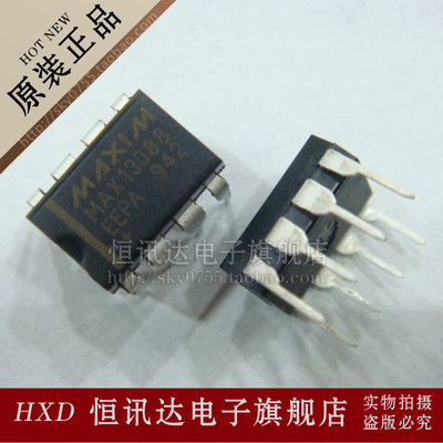 MAX13088EEPA MAXIM/DIP-8 全新原装 质量保证