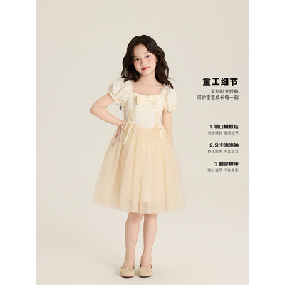 Amybaby女童连衣裙夏季2026新款设计甜美蝴蝶结气质公主风蓬蓬裙