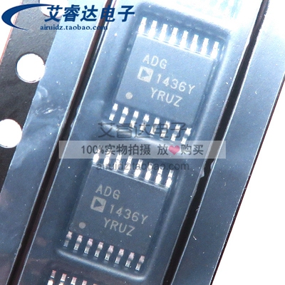 全新原装正品 ADG1436YRUZ ADG1436YRU 贴片 TSSOP16 支持BOM配单