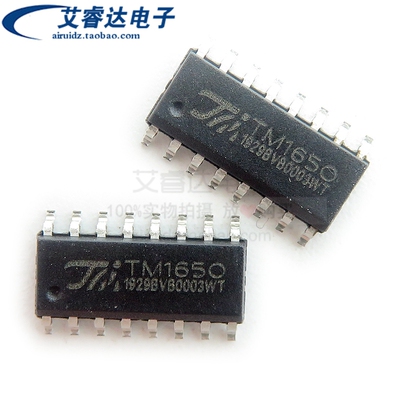 全新天微原装 TM1650 SOP16 贴片 8*4位驱动数码管芯片