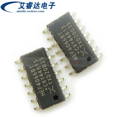 全新原装 HEF4066BT SOP14 贴片 二进制计数器芯片 IC