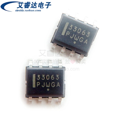 全新原装 MC33063AVDR2G 丝印33063 封装SOP8 开关电源稳压芯片IC