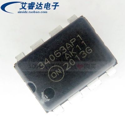 原装MC34063A 34063API MC34063AP1 DIP-8直插8脚 开关稳压器芯片