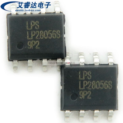 全新原装LP28056SPF  LP28056S  电源管理芯片 SOP8现货IC