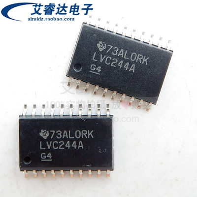 全新原装 SN74LVC244ADWR LVC244A SOP20 三态输出八路驱动器芯片