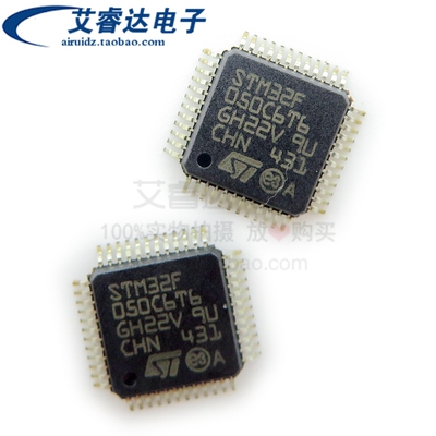 原装正品 STM32F050C6T6 STM32F 050C6T6 QFP48 微控制器 单片机