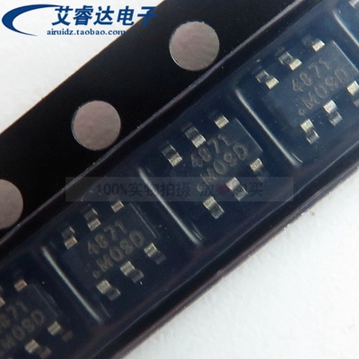 全新原装 SD4871TR 丝印 4871 贴片SOT23-6 集成电路芯片