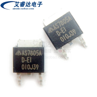 全新原装 AS7805ADTR-E1  AS7805AD-E1  TO-252  线性稳压器电源