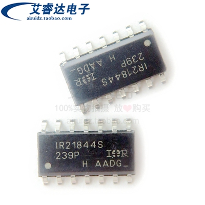 全新原装 IR21844STRPBF 丝印IR21844S  封装SOP14 电源驱动芯片