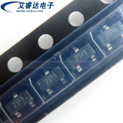 全新原装 ZXMP10A13FTA 丝印 7P1 贴片SOT23 P沟道MOS场效应管