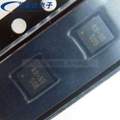 全新原装 RT9186AGQV 丝印 A9=**  贴片 封装DFN8 线性稳压器芯片