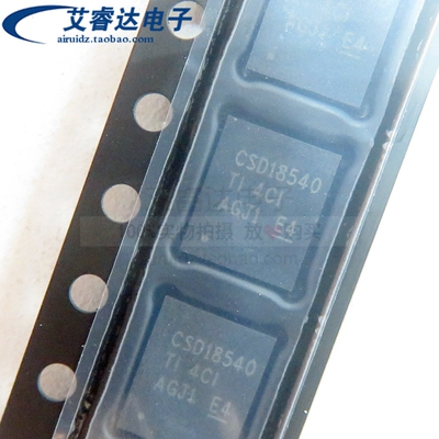 全新原装CSD18540Q5B 丝印CSD18540 封装VSON-8 场效应管(MOSFET)