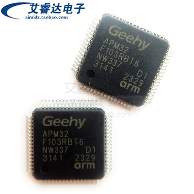 原装正品 APM32F103RBT6 LQFP64 可直接兼容代替STMGD32F103RBT6