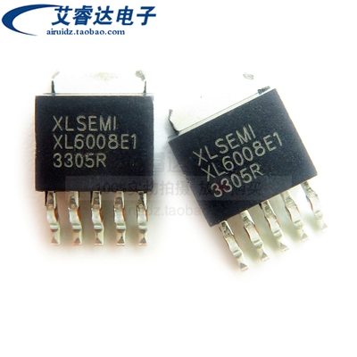 全新原装XL6008E1 贴片TO2525 上海芯龙XL6008 电源DC-DC升压芯片