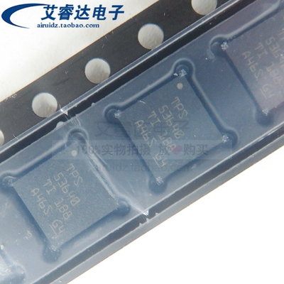 全新原装 TPS53640RSBR 丝印TPS53640 封装WQFN-40 DC-DC电源芯片