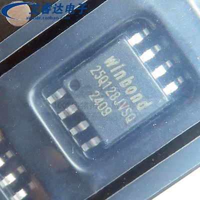 winbond原装 W25Q128JVSIQ 25Q128JVSQ SOIC8 代替W25Q128FVSIG