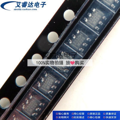 高灵敏触摸检测芯片TTP233D-HA6 SOT23-6 原装现货