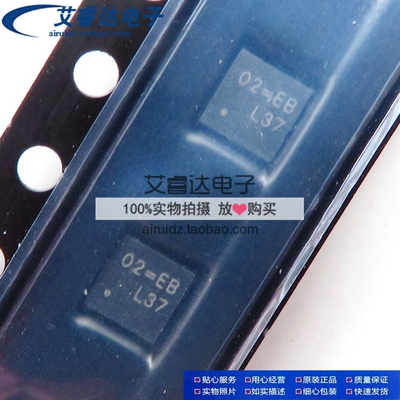 全新原装 RT9611AGQW 丝印O2=**  封装WDFN-8  栅极驱动器IC芯片