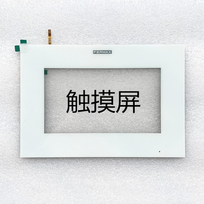 弗曼科斯原装屏幕门禁可视触摸屏