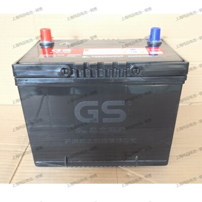 GS6-QW-65(520)汽车启动电瓶