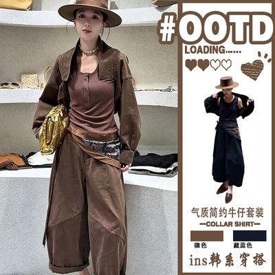 3095复古大码休闲工装套装女新款翻领短款牛仔外套阔腿裤两件套