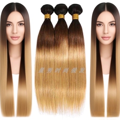 纯真人发彩色头发9A brazilian human hair bundles extensions