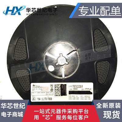 原装正品 TPS76333DBVR TPS76333DBV TPS76333 PBEI 稳压器IC芯片