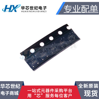 原装进口正品REF3025AIDBZR REF3025A SOT23-3 电压基准芯片IC