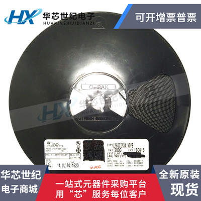 原装正品进口LM60CIM3X LM60CIM3 LM60CIM3X/NOPB 丝印T6C 芯片IC
