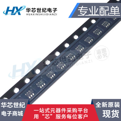 全新进口TPS22919DCKR TPS22919DCKT丝印1CS电源开关IC芯片SC70-6