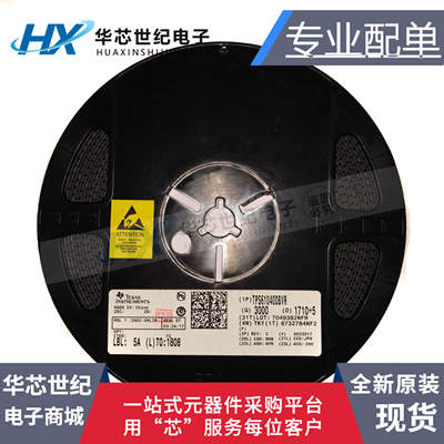 原装正品进口TPS61040 TPS61040DBVR PH01 SOT23 LDO稳压器芯片IC