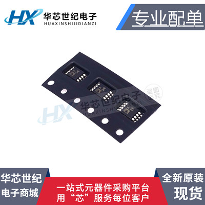 原装正品进口 AD8532ARMZ 芯片丝印A0R 运算放大器 运放IC 芯片