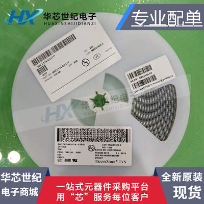 原装进口正品SMCJ12A-E3 57T SMCJ12A-E3 TVS贴片瞬态抑制二极管