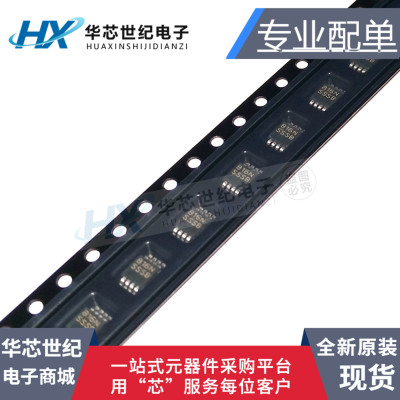 全新原装正品进口 LM5085MY LM5085MYNOPB 贴片控制稳压器芯片IC