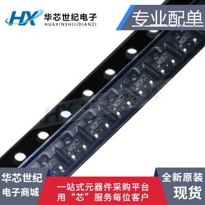 全新原装 AO3418 MOS管 SOT23-3 贴片丝印AK N沟道30V/3.8A(10个)