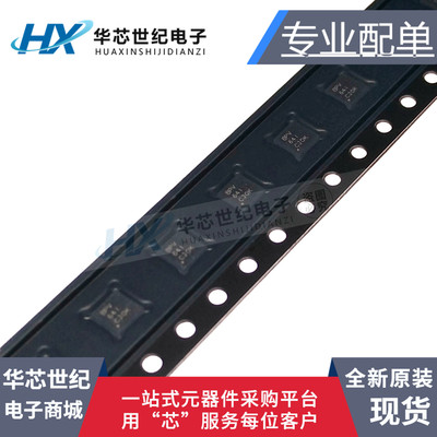 进口原装TPS63002DRCR TPS63002DRC BPV稳压器IC芯片TPS63002DRCT