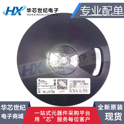 LMR62014XMFX原装芯片全新正品