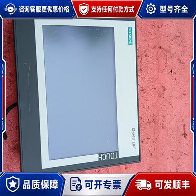 议价西门子SMART 1000 IE V3触摸屏 10寸可维修
