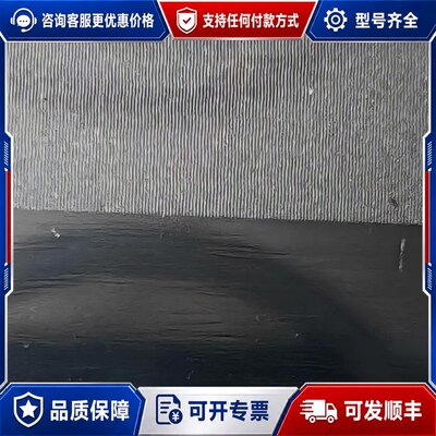 议价RSF Elektronik 10643光栅尺，设备配件可维修