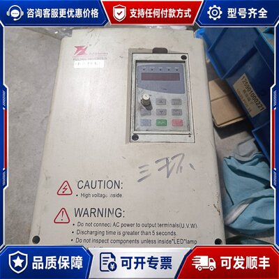 议价变频器富凌变频器DZB300B007.5/P011.0L4可维修