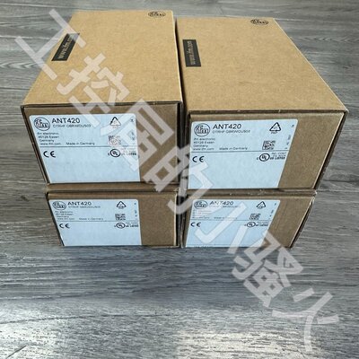 议价IFM易福门ANT420 RFID读写头德国可维修