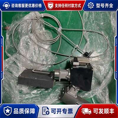 议价Jobin Yvon H10-61 UV-V紫外单色仪，法国可维修