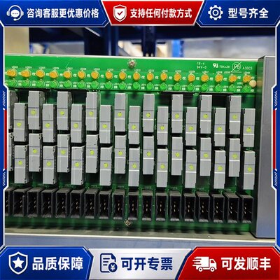 议价DCPW-SENE-1300-A可维修