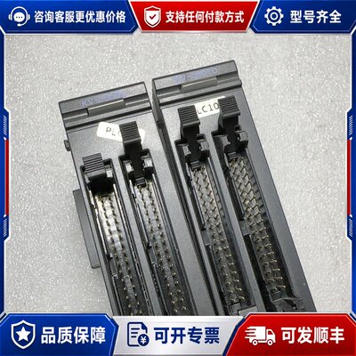 议价基恩士PLC模块 KV-C64TDKV-C64XC可维修