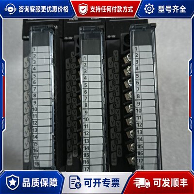 议价三菱PLC模块 R60ADV8可维修