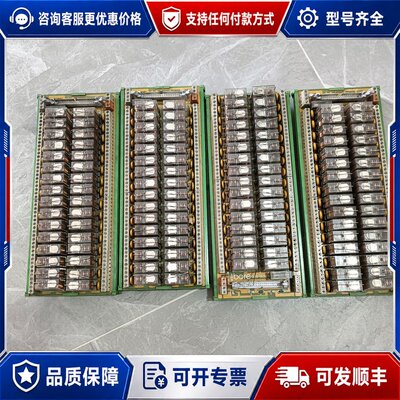 议价bore继电器模组 G2R-OC32M-SP，输入电压24V可维修