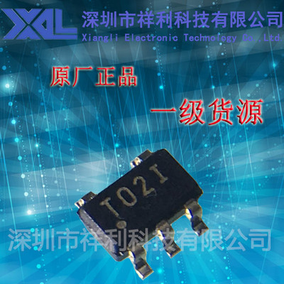 TPS72325DBVR  TPS72325 封装SOT-23【供应TI线性稳压器芯片】